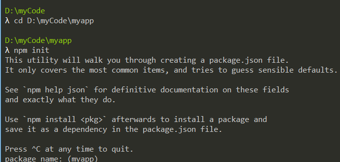 Node Js使用express框架入门——启动服务 一 Node Express 启动一个服务 Csdn博客