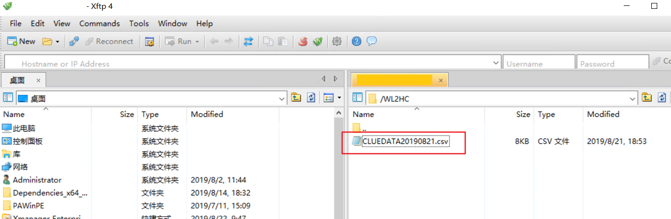 Java将数据库查出的数据写入csv文件并存储本地，再使用FTP上传_java查询数据变成.csv文件-CSDN博客