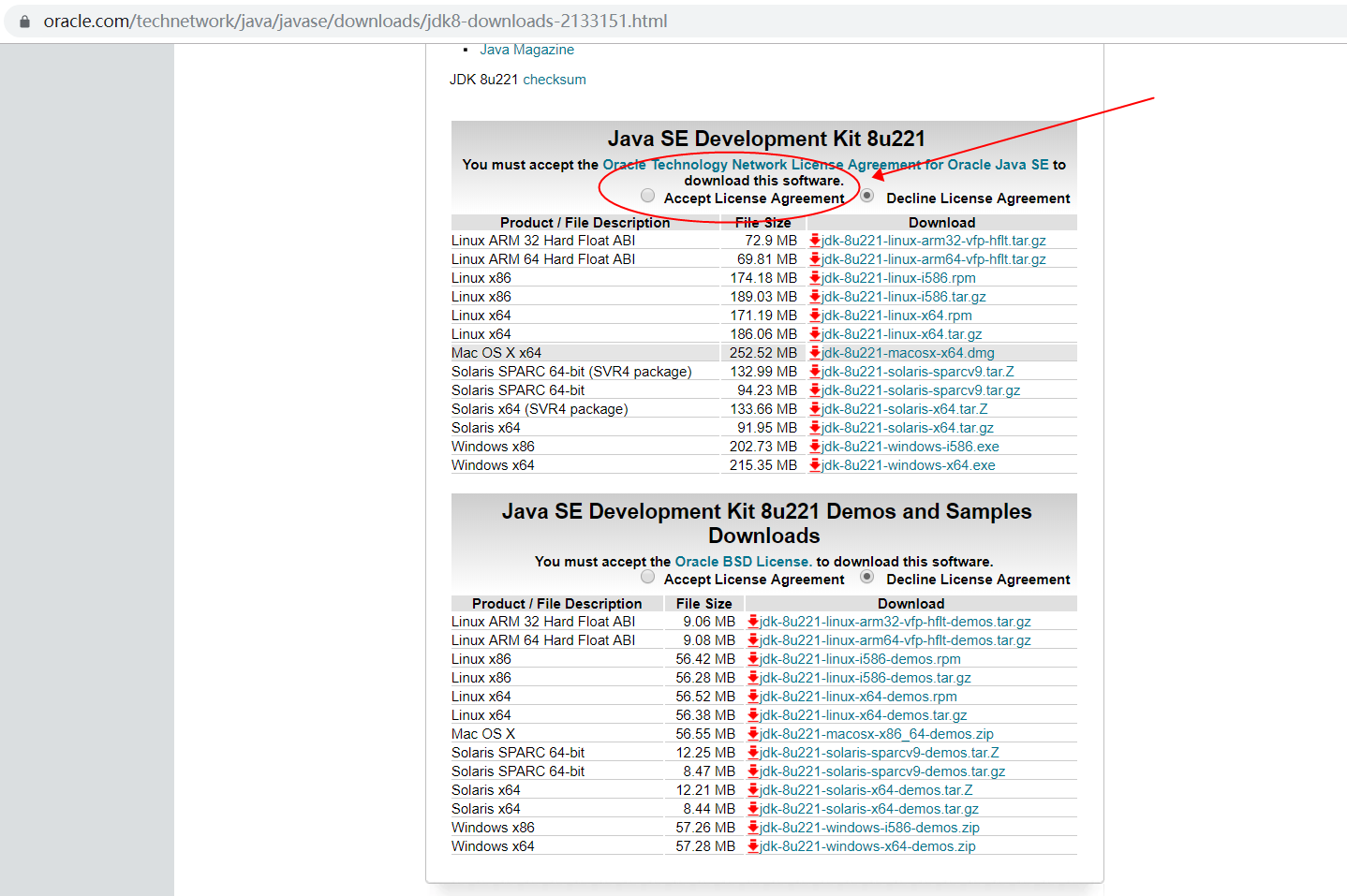 如何去官网下载jdk （jdk8 Jdk18）java官网不让下载jdk18 Csdn博客 