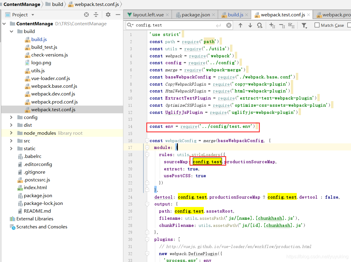 Vue Cli2:区分开发、测试、生产环境vue生产环境和开发环境区别 Csdn博客
