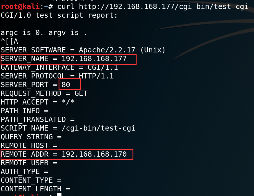 CVE-2014-6271——bash破壳漏洞复现_其中出现了一条验证命令: env x='() { :;}; echo vuln-CSDN博客