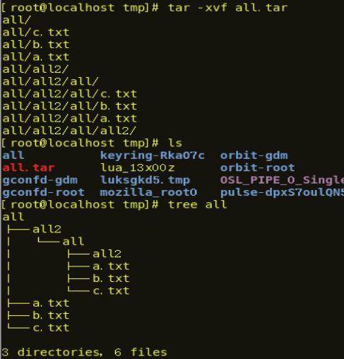 Linux下gzip、bzip、zip、tar压缩命令的使用详解-CSDN博客