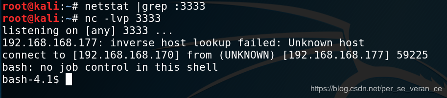 CVE-2014-6271——bash破壳漏洞复现_其中出现了一条验证命令: env x='() { :;}; echo vuln-CSDN博客