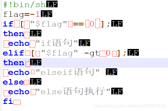 Shell脚本if判断文件或目录是否存在以及文件覆盖与备份shell If 目录 Csdn博客