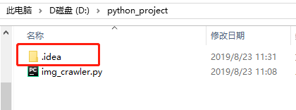 解决Pycharm报错 “no python interpreter configured for project”_no python ...