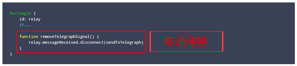 Qml自定义信号槽的实现与使用qml 自定义槽 Csdn博客 