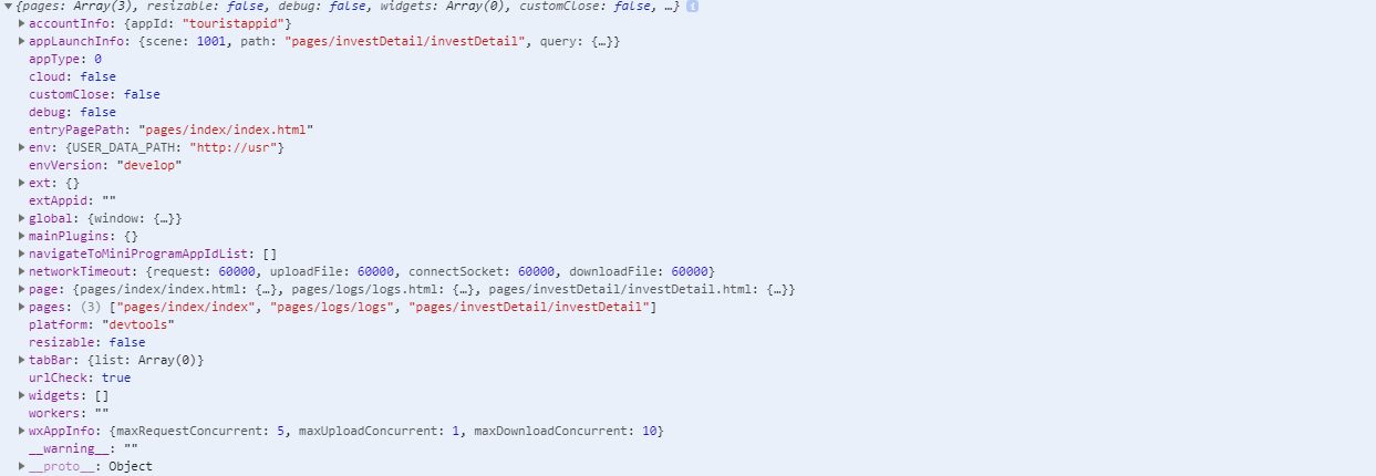通过 __wxConfig 判断小程序的运行环境_wx.config 只能在微信环境使用吗-CSDN博客