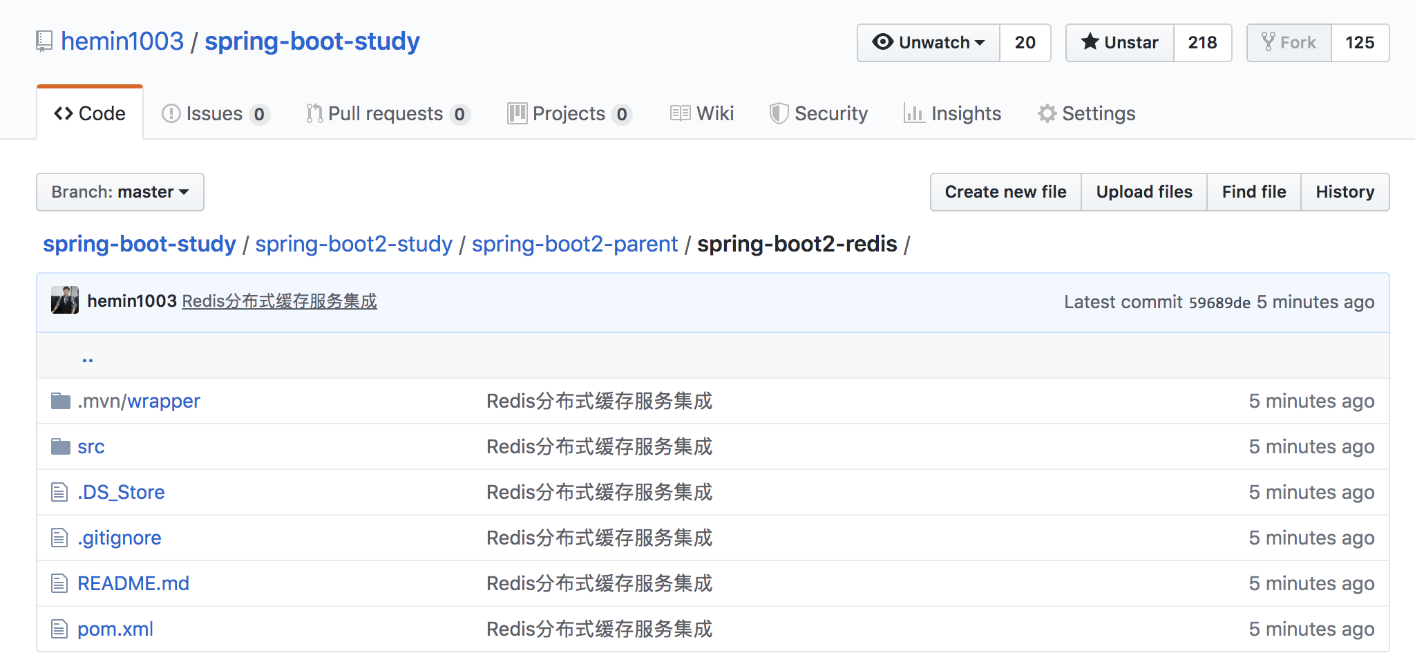 Springboot从入门到精通教程（十一） 分布式缓存redis整合解决中文乱码问题jedishset 乱码 Csdn博客