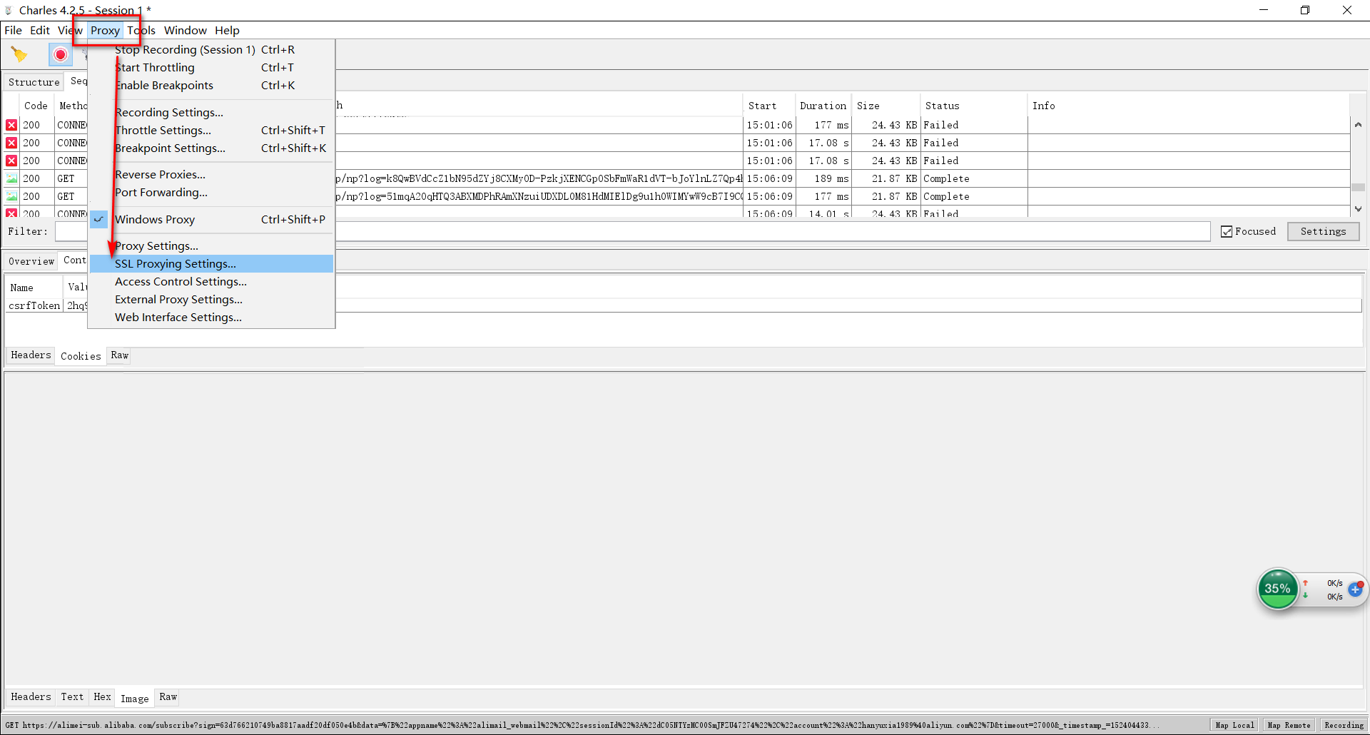 抓包工具Charles--出现unknown情况解决办法_charles unkonow-CSDN博客