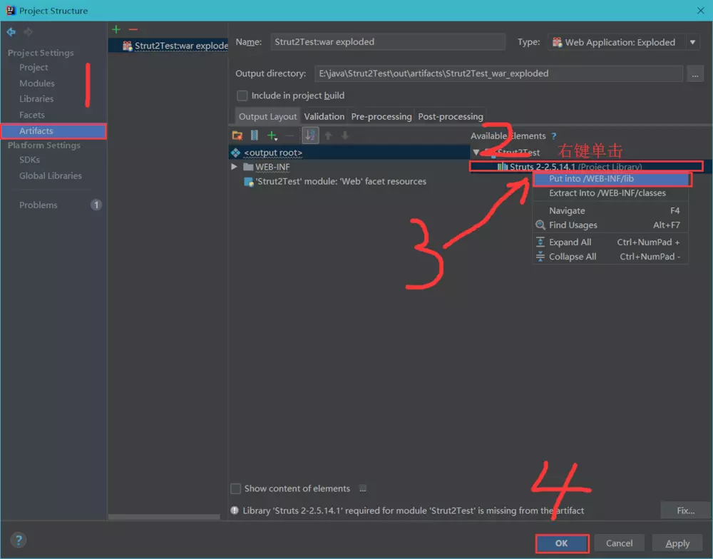 IDEA中配置Struts2的开发环境_indea 运行配置tomcat 运行struts-CSDN博客