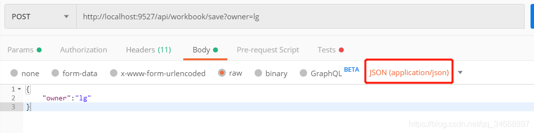 Spring Boot中使用requestbody注解接收不到值是什么鬼springboot Requestbody 部分值接不到 Csdn博客
