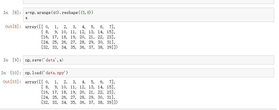 numpy数据文件保存和加载_写入numpy数组到gz中-CSDN博客