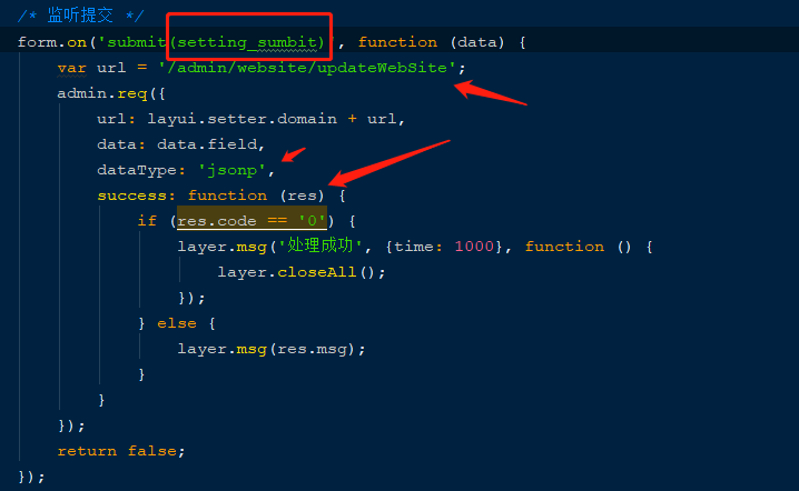 layui网站后台基础设置模块开发并实现update更新操作实现_zhangzeshan的博客-CSDN博客