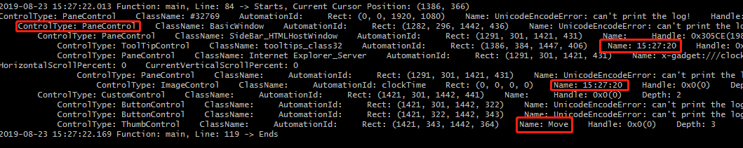 Python Ui 自动化工具 Uiautomationpython Uiautomation Csdn博客
