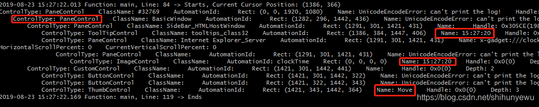 Python Ui 自动化工具 Uiautomationpython Uiautomation Csdn博客