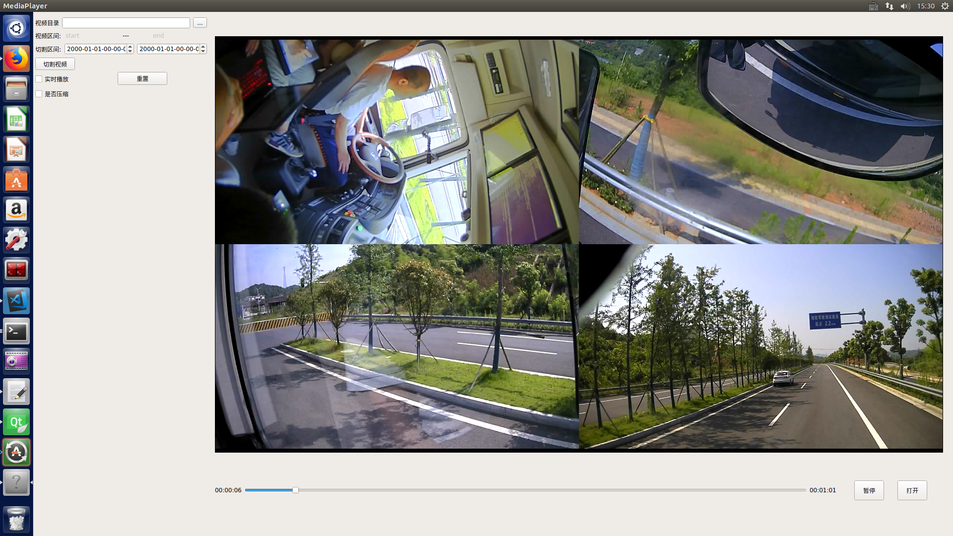 QT制作视频播放器_qt做视频软件首页-CSDN博客