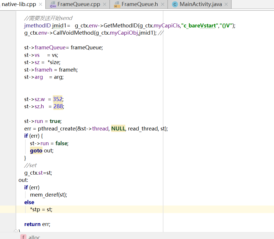 baresip android 编译、运行教程2 ：视频通话-CSDN博客