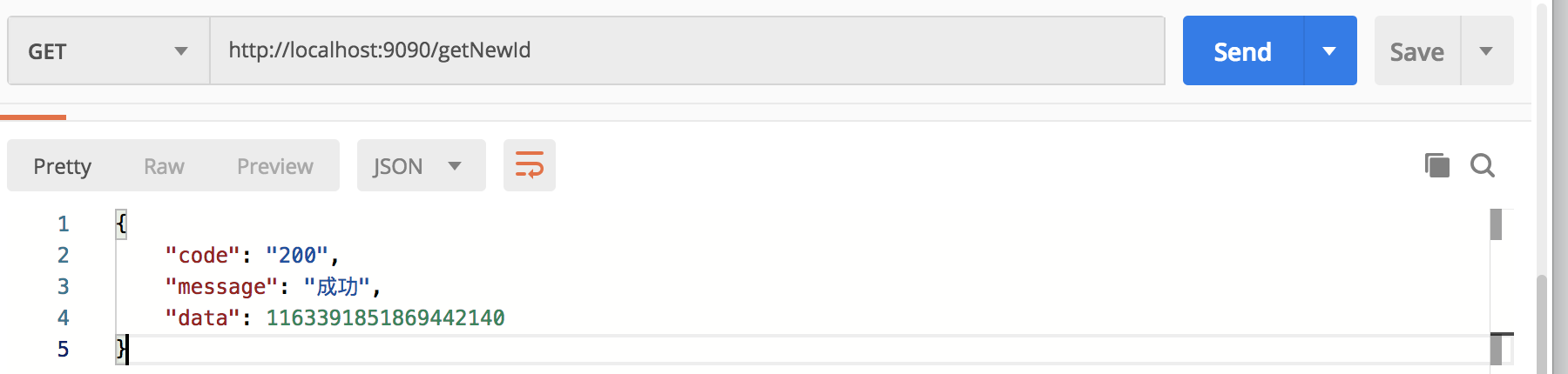 SpringBoot从入门到精通教程（十三）- 全局唯一ID/分布式ID解决方案_springboot全局id服务-CSDN博客