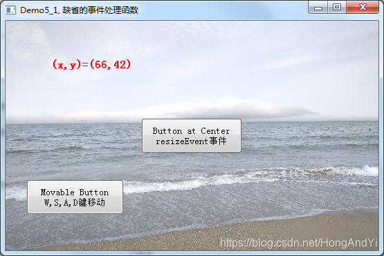 《python Qt Gui与数据可视化编程》第5章 事件处理qt For Python Ui事件处理 Csdn博客 3689