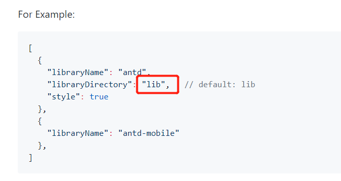 Babel Plugin Import 插件的使用组件 Babel Plugin Import使用 Csdn博客 