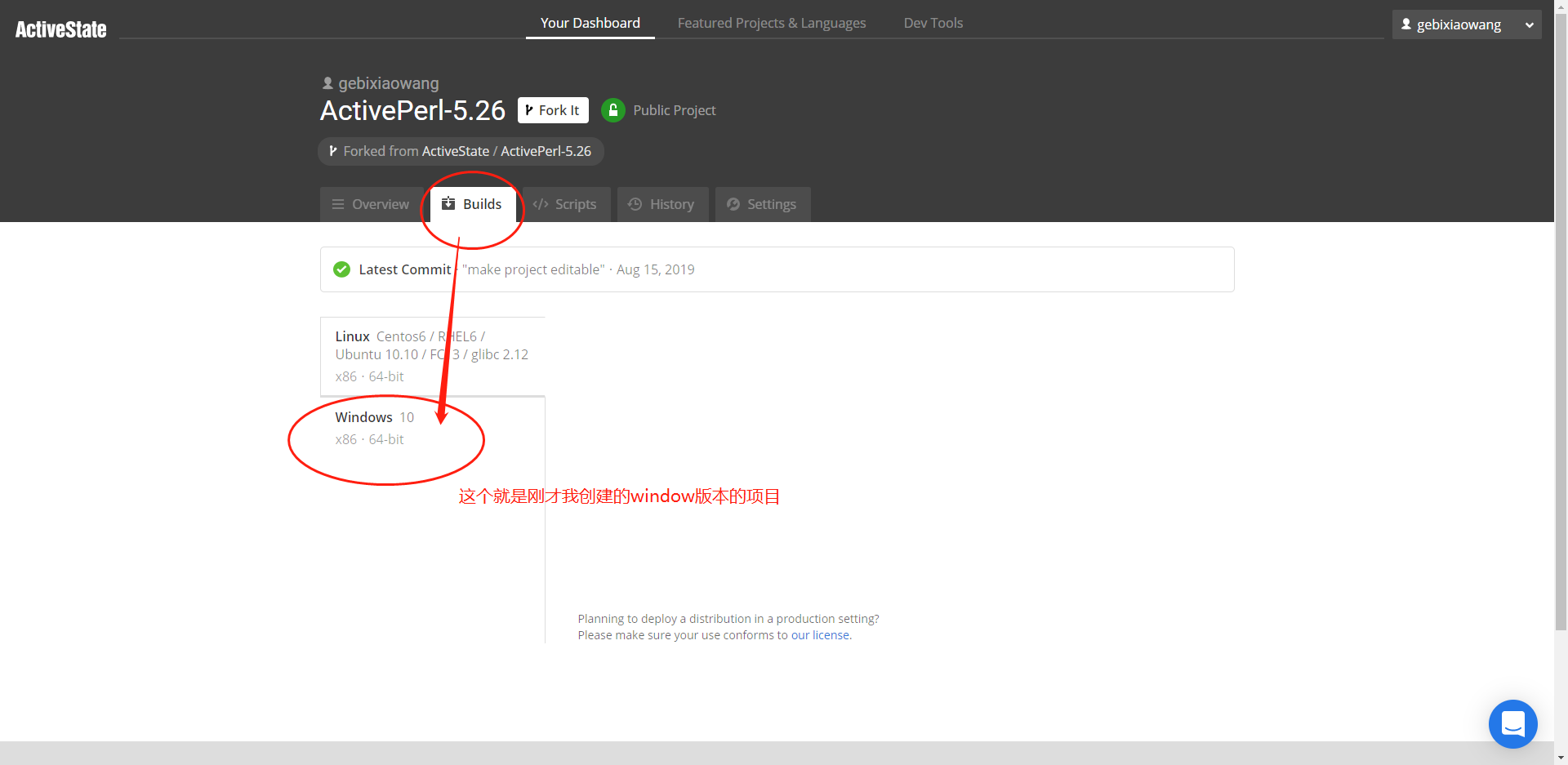 window下生成.pem文件_windows 生成pem文件-CSDN博客