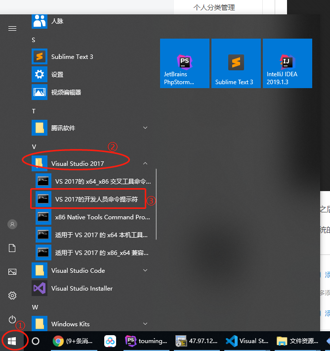window下生成.pem文件_windows 生成pem文件-CSDN博客