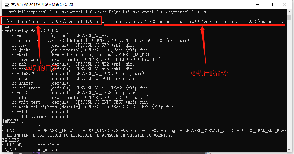 window下生成.pem文件_windows 生成pem文件-CSDN博客