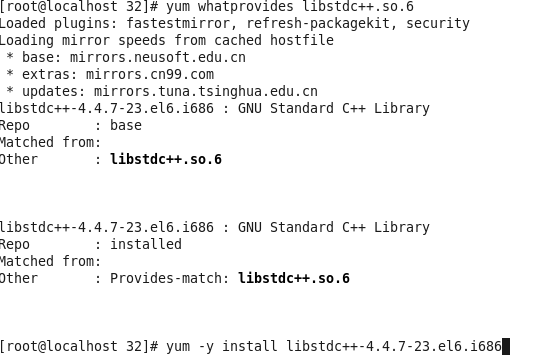 64位系统上编译32位动态库出现 crti.o: No such file: No such file or directory_crti.o: no such file or ...