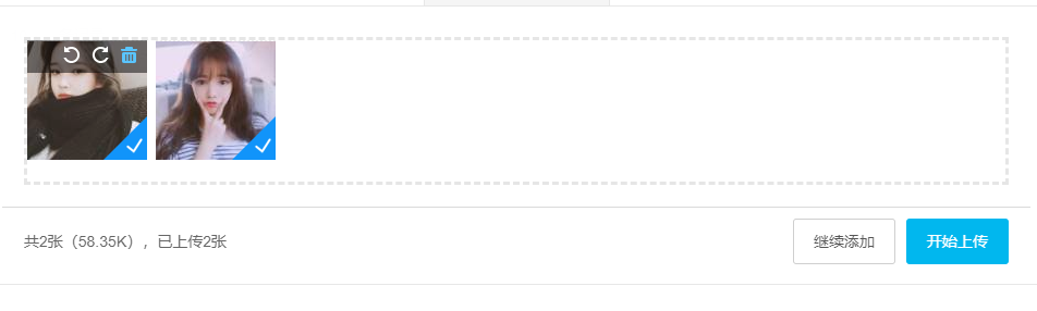 webuploader文件上传涵盖预览、删除、拖拽、自定义属性、后台代码、前台ssm封装及详细说明_java webuploader属性-CSDN博客