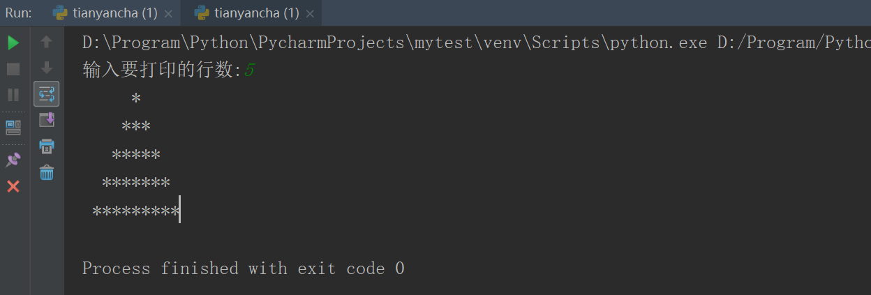 用python实现打印各种图形总结（包括等腰三角形，菱形，近似圆等）（python经典编程案例）python 如何用号打印出等腰三角形和菱形 Csdn博客