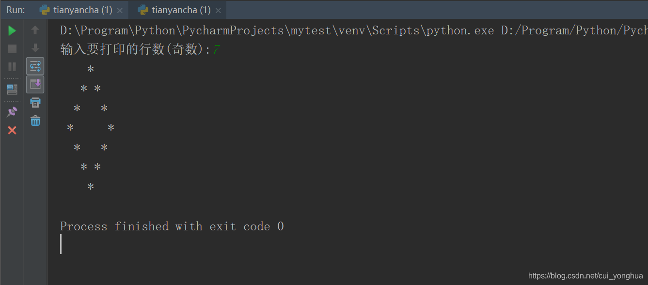 用python实现打印各种图形总结(包括等腰三角形,菱形,近似圆等)(python经典编程案例)python 如何用号打印出等腰三角形和菱形 Csdn博客