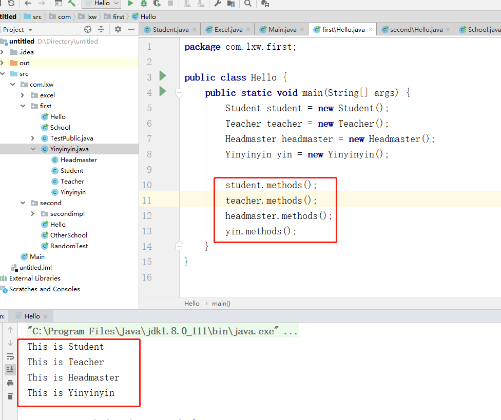 Java权限修饰符-public,private,protected_java public private-CSDN博客