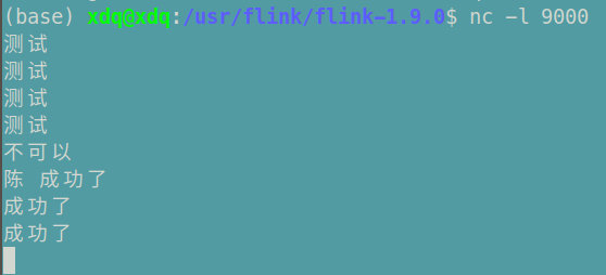 Ubuntu部署flink及简单使用_ubuntu flink-CSDN博客