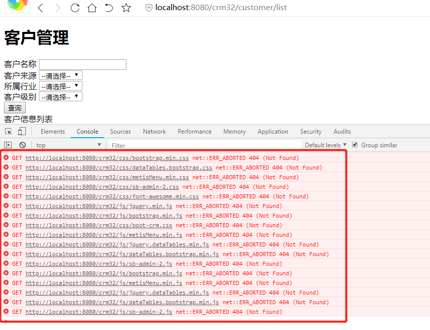 Jsp中的css和js被拦截 访问jsp文件被拦截 Csdn博客