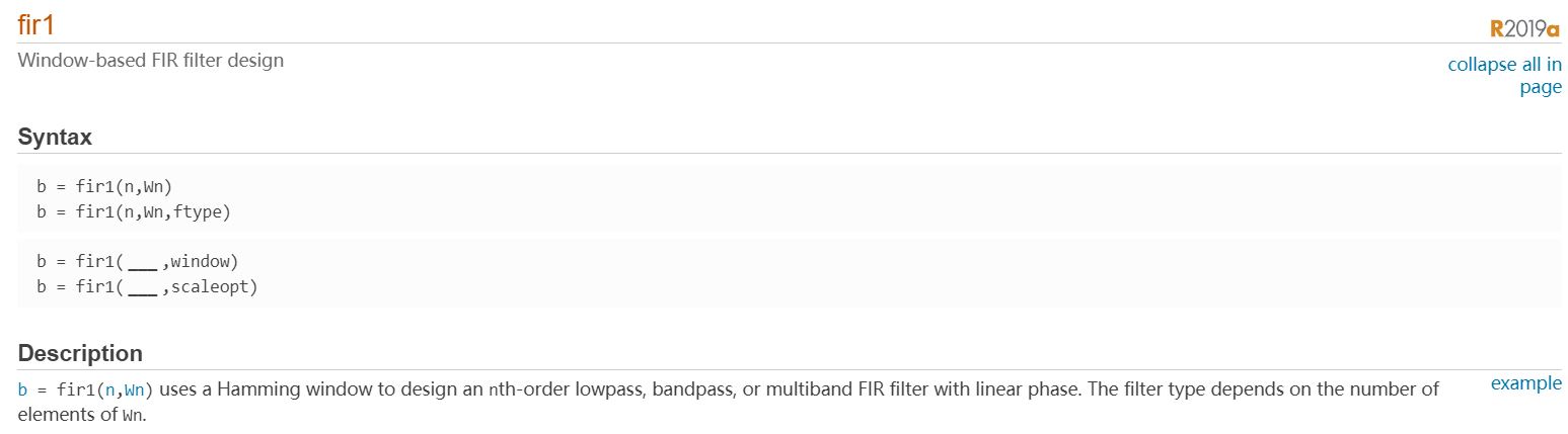 C语言实现MATLAB中的fir1函数（含代码）_matlab的fir1函数qt 实现-CSDN博客