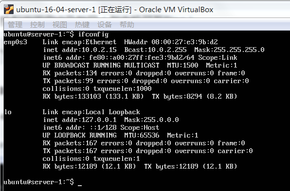 VirtualBox虚拟机Ubuntu server 16.04配置固定IP及联网（与主机可互Ping）_virtualbox ...