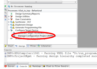 ISE14.7固化程序（生成.mcs文件再固化）_ise固化程序configure single fpga第三步起名字秒退-CSDN博客