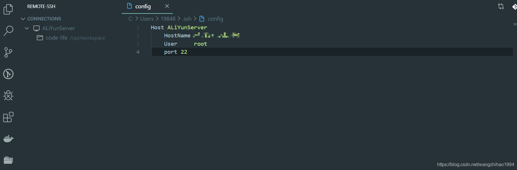 Vscode通过remote Ssh实现远程开发vscode Remotessh 开发 Csdn博客
