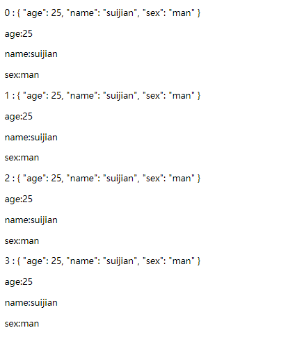 vue v-for 如何获取数组key_v-for循环取key-CSDN博客