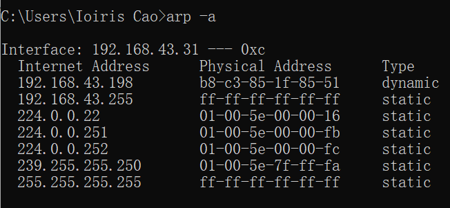 【Windows CMD命令窗口常见ipconfig及route print命令释义】_cmd route print-CSDN博客