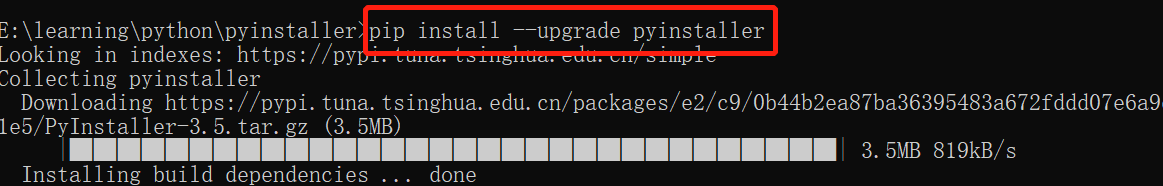 使用pyinstaller打包出现的报错pyinstaller 找不到numpy Dll Csdn博客