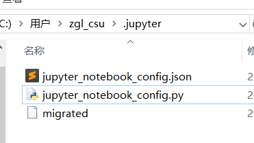 windows 修改jupyter notebook 默认路径设置_jupyter windows 配置路径-CSDN博客