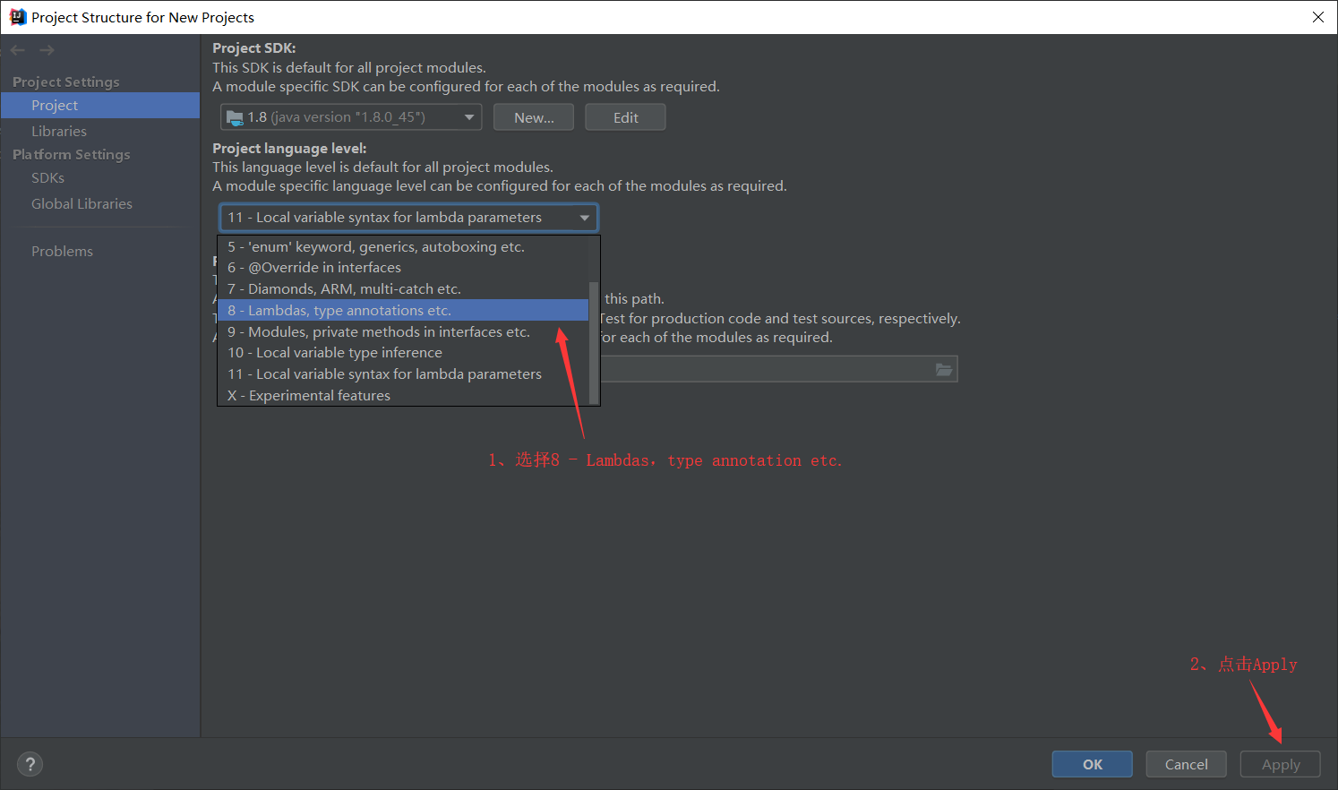 IDEA安装与配置 (二) IntelliJ IDEA2018.2.7开发环境配置_idea2018 add configuration-CSDN博客