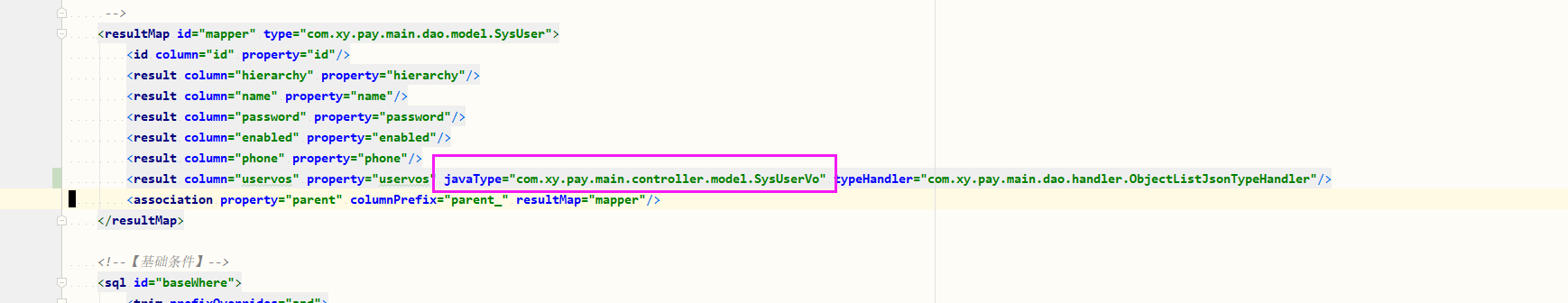 MyBatis 处理 MySQL5.7 的json字段数据_数据库某个字段是json类型,insert mybatis controller怎么写-CSDN博客