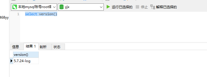 MyBatis 处理 MySQL5.7 的json字段数据_数据库某个字段是json类型,insert mybatis controller怎么写-CSDN博客