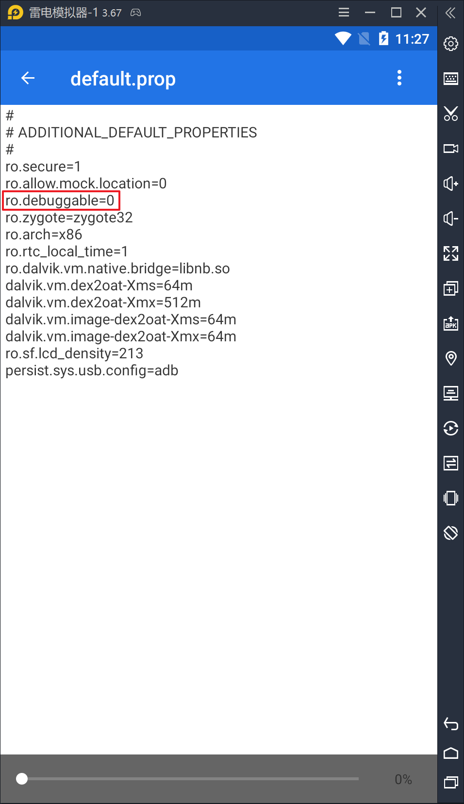 动态分析Android App之动态调试_buildprop enhancer-CSDN博客