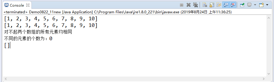 Java：创建两个随机不重复的数组，并且将两个数组中不同的元素拼接成一个新的数组，并且输出该数组的长度和所以元素同长度 两段随机数拼接 一个 3247