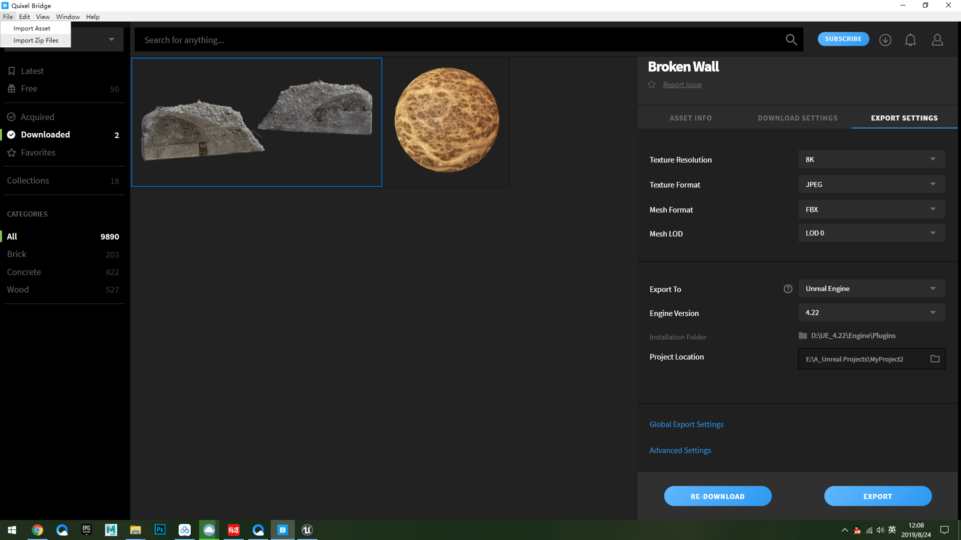 关于Quixel Megascans软件及素材导入_ZhaoLLiang的博客-CSDN博客