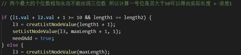 ListNode链表加和题目_listnode l2 = new listnode(9); l2.next = new listn-CSDN博客