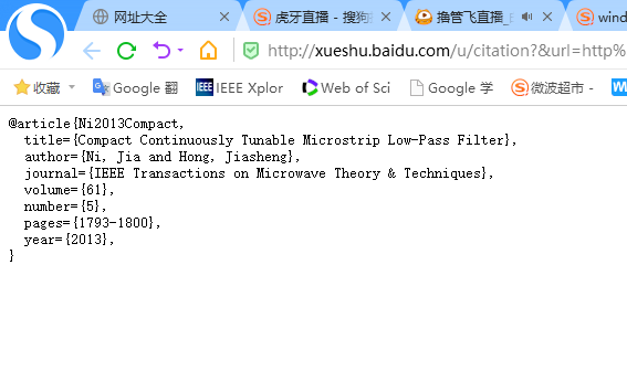IEEE access的LaTeX 文档的使用技巧和教程_ieee access latex-CSDN博客